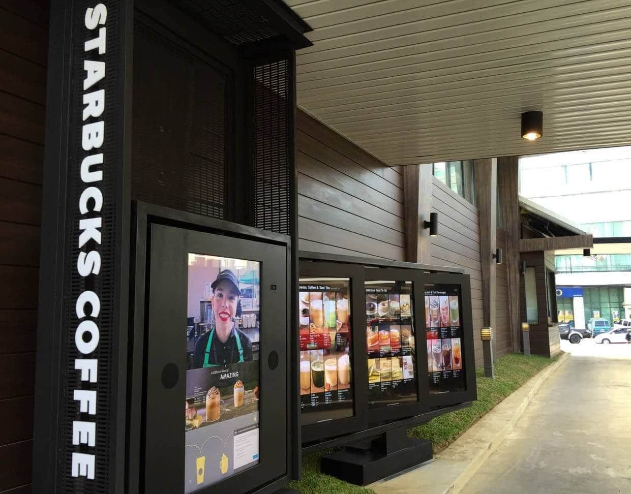 Starbucks - Intellismart Technology Inc.